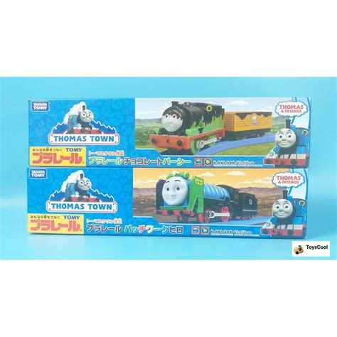 Patchwork Hiro And Chocolate Percy Thomas The Tank Engine Plarail By Tomy💥 Shopee Thailand