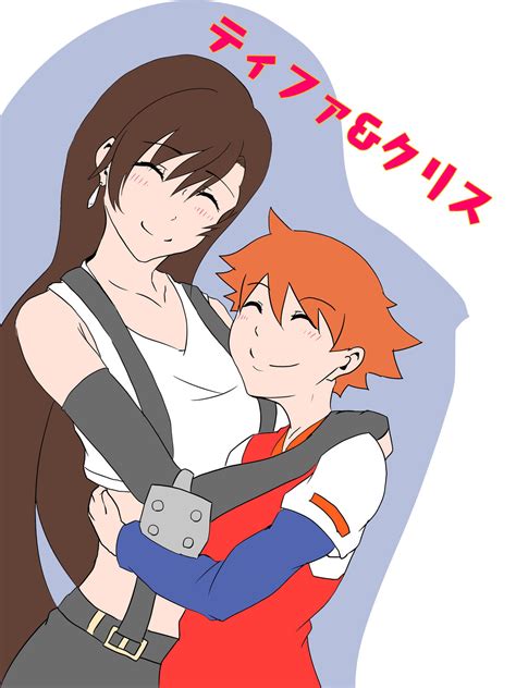 Chris Hugs His Mom Tifa By Optimuspride1234 On Deviantart