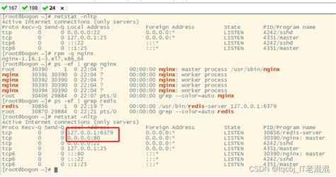 ansible通过playbook批量部署服务 批量安装playbook csdn博客