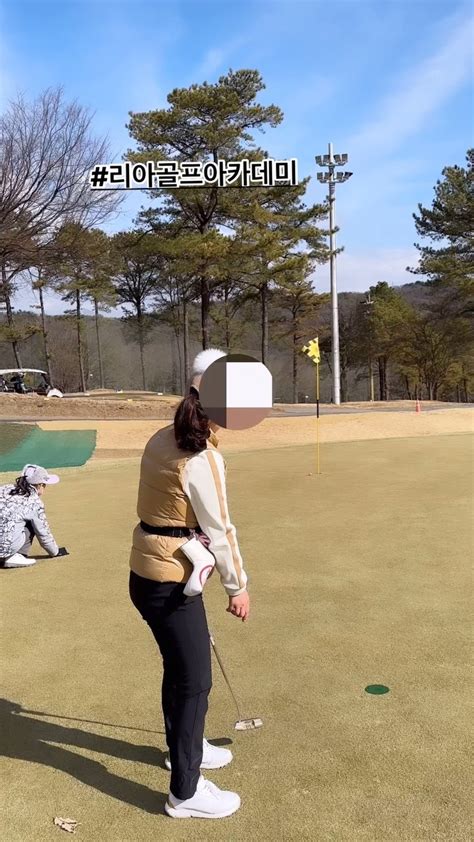 ️동탄골프레슨 노주영프로 Klpga정회원 𝟙𝟚𝟞𝟞 ️ 울 회원님 필드레슨 ♥️ 이런 퍼팅은 필드레슨에서 배우면 쉽죠 날씨가 좋아서 다행 2년넘게 믿고 항상 따라와