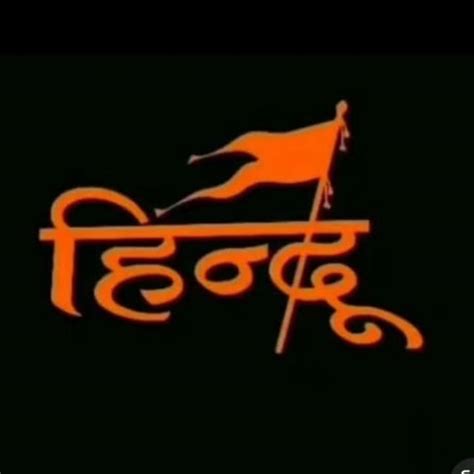 Ch Jan Ranjit6k • Threads Say More