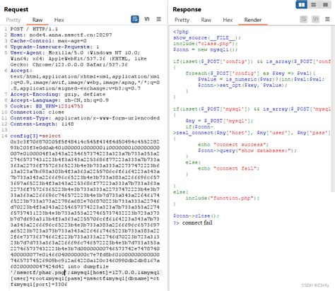 【web】nssround 1 20 basic 刷题记录 全 [nssround 13 basic]timetrcer csdn博客