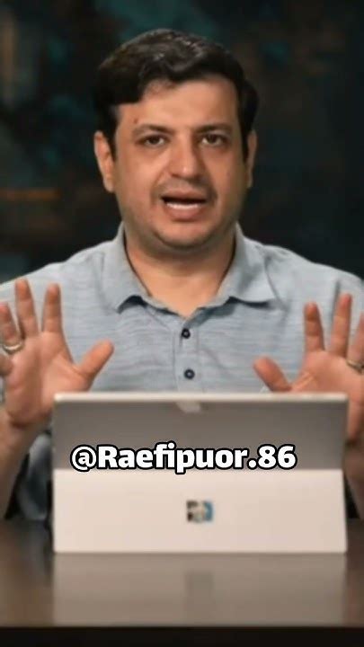 این همه پول خرج کردیم چی شد هواداران رائفیپور 👇 Youtube