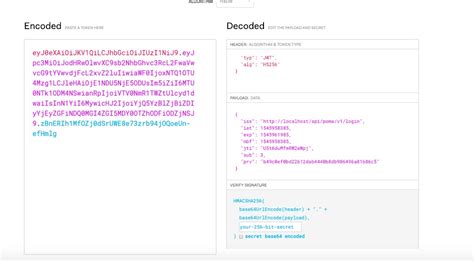 jwt ログイン トークンベース認証システムであるjwt json web token を使ってログイン手続きを実装して見ましょう。