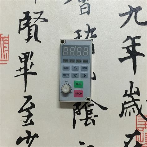 Delixi德力西变频器cdi9100键盘数字调速控制器面板操作器显示屏虎窝淘