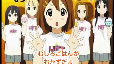 ごはんはおかず／寝夢もも Cover【けいおん】 Fc2 Video