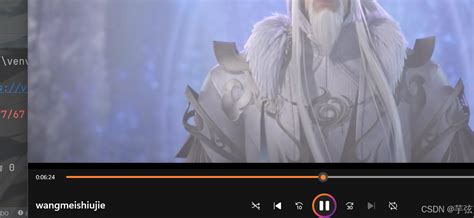 Python爬虫 自动化抓包 Drissionpage Chromiumpage 爬虫应用drissionpage抓包 Csdn博客