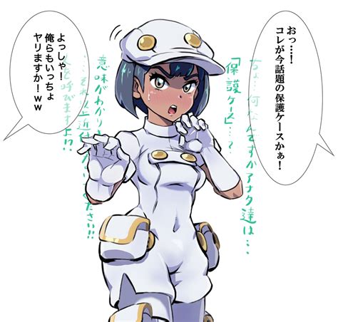 Aether Foundation Employee Pokemon And More Drawn By Sonparesu Danbooru