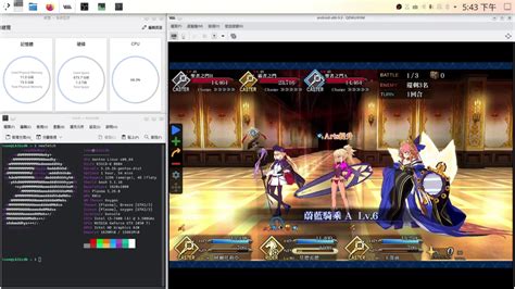 Android x QEMU虛擬機安裝教學在Linux上執行手機APP支援GPU加速的VM Ivon的部落格