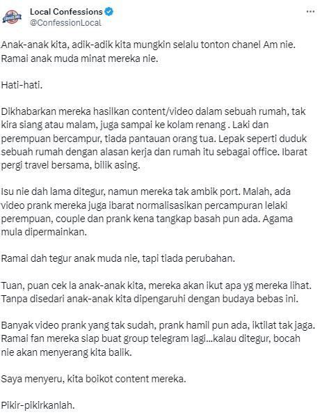 Content Prank Kena Tangkap Basah Netizen Kecam Youtuber Tak Jaga Ikhtilat Buat Video