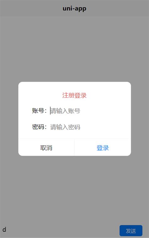 什么是往返时间以及它与网络延迟的关系？ 实时互动网