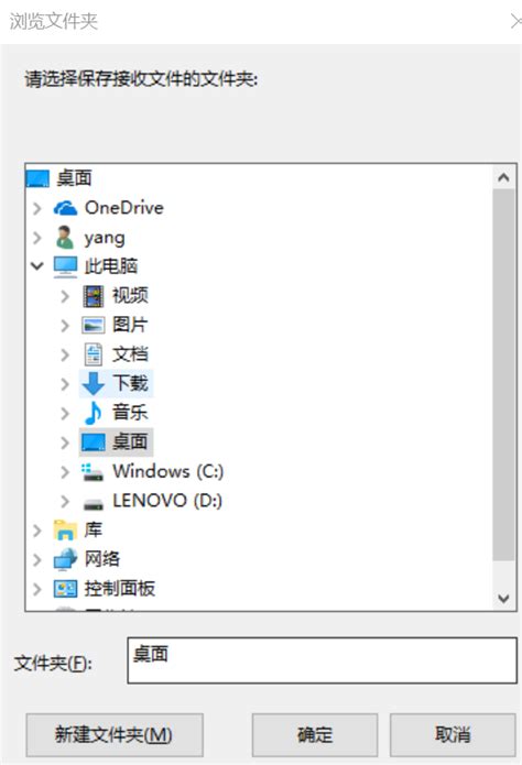 xshell 使用命令上传下载文件 七星瓢虫 博客园