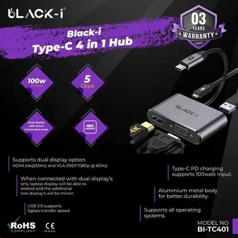 TYPE C HDMI VGA USB PD At Rs In Ahmedabad ID