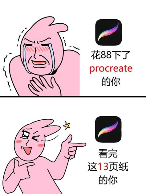 發現有很多寶子都喜歡自學，所以我整理了自學期間需要用到的練習素材，都是我這幾年畫畫收集的有需要都可以看評論區領取呀 希望對大家有幫助