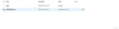在实际开发中 Git 的基本使用git实例化 Csdn博客 在实际开发中 Git 的基本使用git实例化 Csdn博客