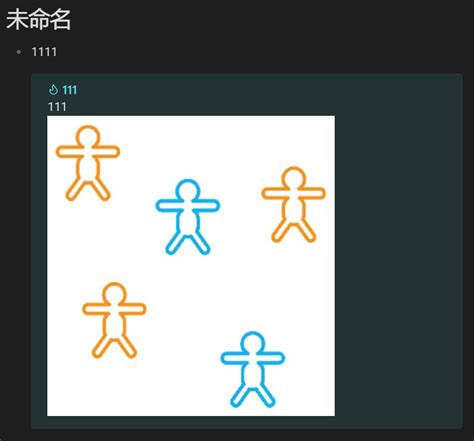 疑问谁帮忙看看这是我操作不对还是显示bug 疑问解答 Obsidian 中文论坛
