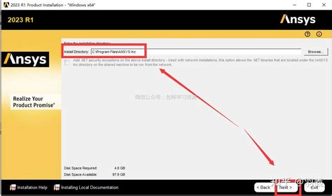 ansys 2023r1最新中文版！ 知乎