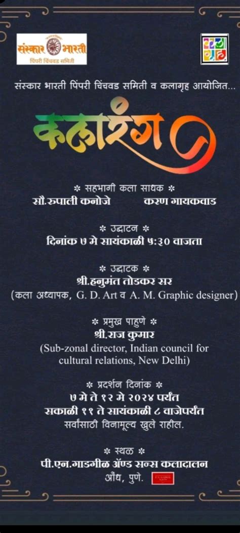 Dinesh Dahiya On Linkedin Hello Everyone I Have A Request To All Of