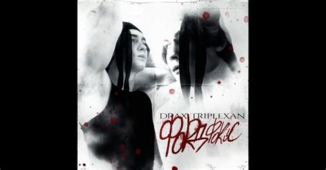 ‎Форд Фокус Single Album By Drax And Triplexan Apple Music