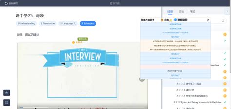 greasy fork mirror 油叉greasyfork镜像站 by dahi