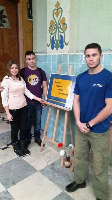 Студенти групи ГР Іv А разом з викладачем основ екології Кошельник Т М відвідали Полтавский