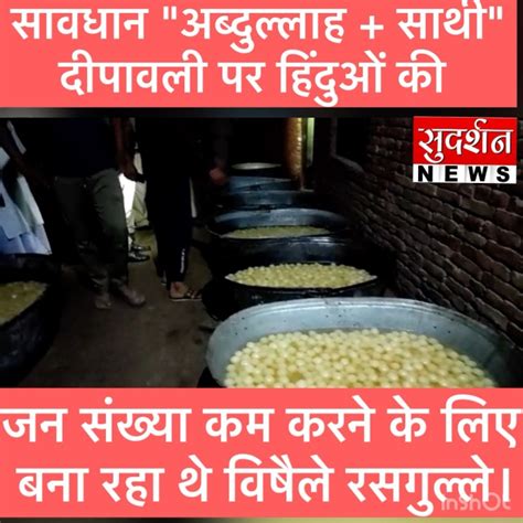 neetu singh on linkedin