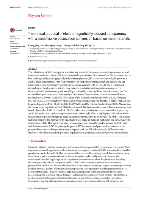 Theoretical Proposal Of Electromagnetically Induced Transparency With A Transmissive