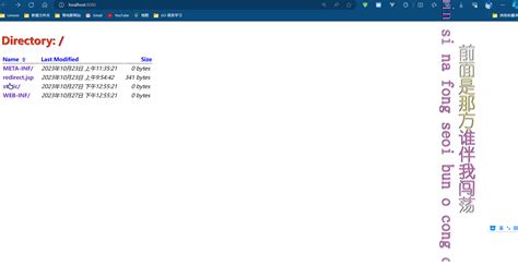 Springmvc Day 06 转发视图设index为转发的逻辑视图名下列用法正确的是 Csdn博客
