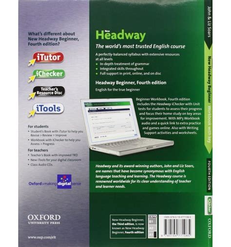 Отзывы об учебнике headway