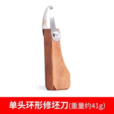 水流星陶藝工具修坯刀單頭環形修坯刀泥塑刮坯修坯工具環形刀 蝦皮購物
