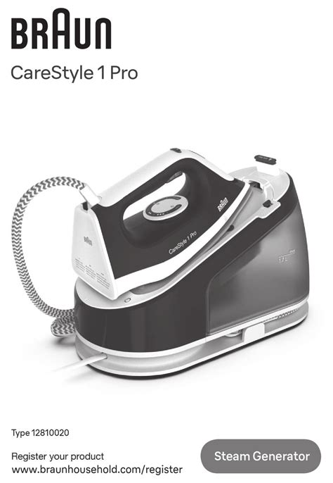 BRAUN CARESTYLE 1 PRO MANUAL Pdf Download | ManualsLib