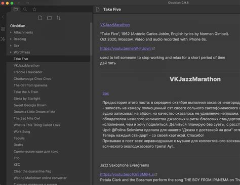 Translucency Issues On MacOS Bug Graveyard Obsidian Forum