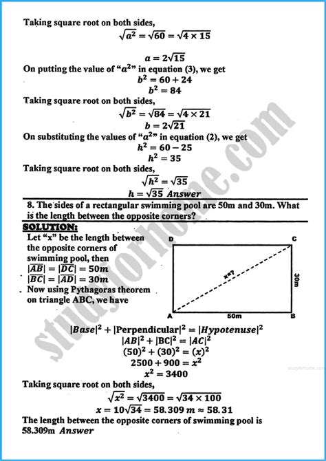 Solved Exercise Pythagoras Theorem Mathematics Th