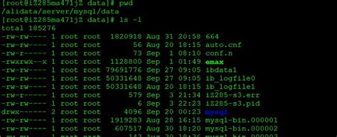 Mysql服务常见的无法启动或启动异常处理failed To Init Log File Since Config Not