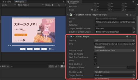 【unity】webglで動画再生を独自実装する ねこじゃらシティ