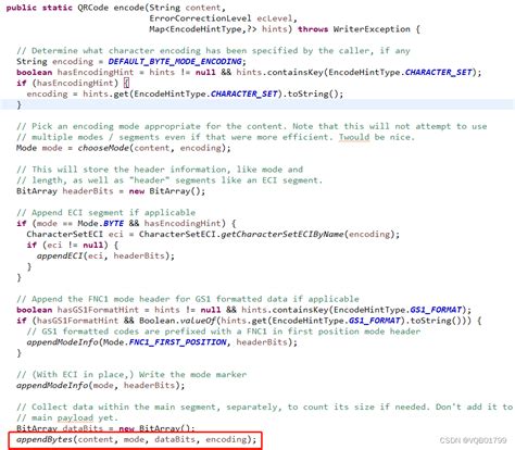 Zxing使用byte数组生成二维码和解析二维码java17 将 Byte 转成二维码 Csdn博客