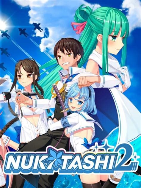 Nukitashi Kotaku