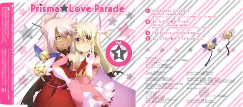 Fate Kaleid Liner Prisma ☆ Illya Fate Kaleid Liner Prisma Illya Image
