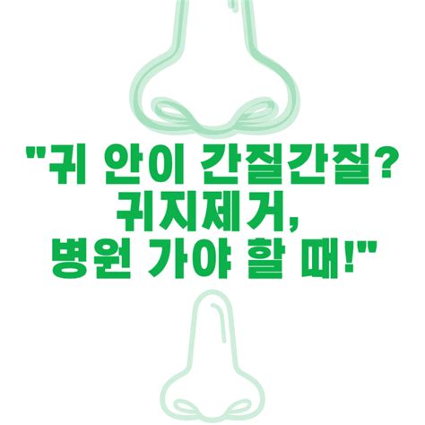 Mbti 궁합 총정리 나와 딱 맞는 성격 유형은 2025년 최신 Dandy로그