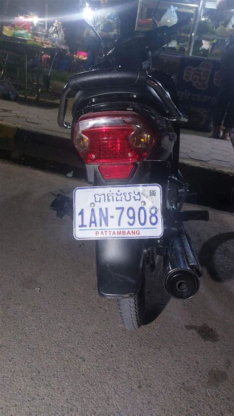 មនុស្ស០៥នាក់បានរងរបួសស្រាលខណៈម៉ូតូបីគ្រឿងបុកបន្តគ្នាពេញទំហឹង សារព័ត៌មាន នគរវត្ត