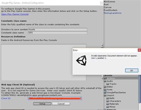 Android Ошибка Invalid Classname Stack Overflow на русском