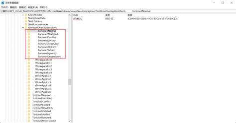 Windows10 Git等状态图标不显示 One Piece