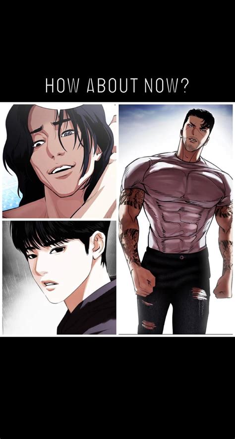 Gawd Damn 😏 Rlookismcomic