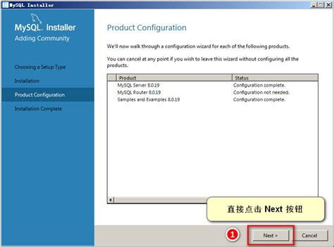 MySQL安装Windows 系统 ndp kb x x allos enu CSDN博客