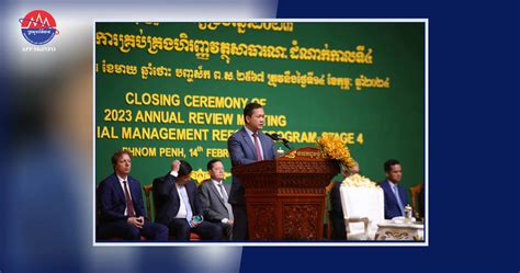 សម្ដេចធិបតី ហ៊ុន ម៉ាណែត គូសបញ្ជាក់ថា បច្ចុប្បន្ន ការខ្ចីពីក្រៅប្រទេសប្រចាំឆ្នាំមានទំហំមិនដល់ ២០