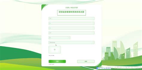 2025年计算机毕业设计springboot 研招信息管理和预测系统 csdn博客