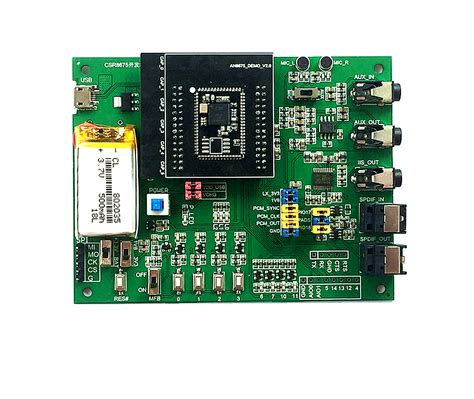 Csr8670 新人首单优惠推荐 2021年3月 淘宝海外