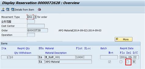 Mb25 Not Displaying An Open Reservation Sap Community