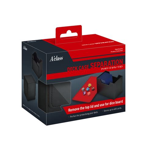 アクラス｜トレカサプライ｜デッキケースセパレーション