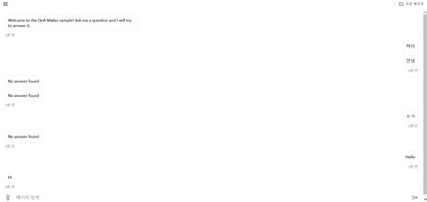 Azure Text Analytics And Bot